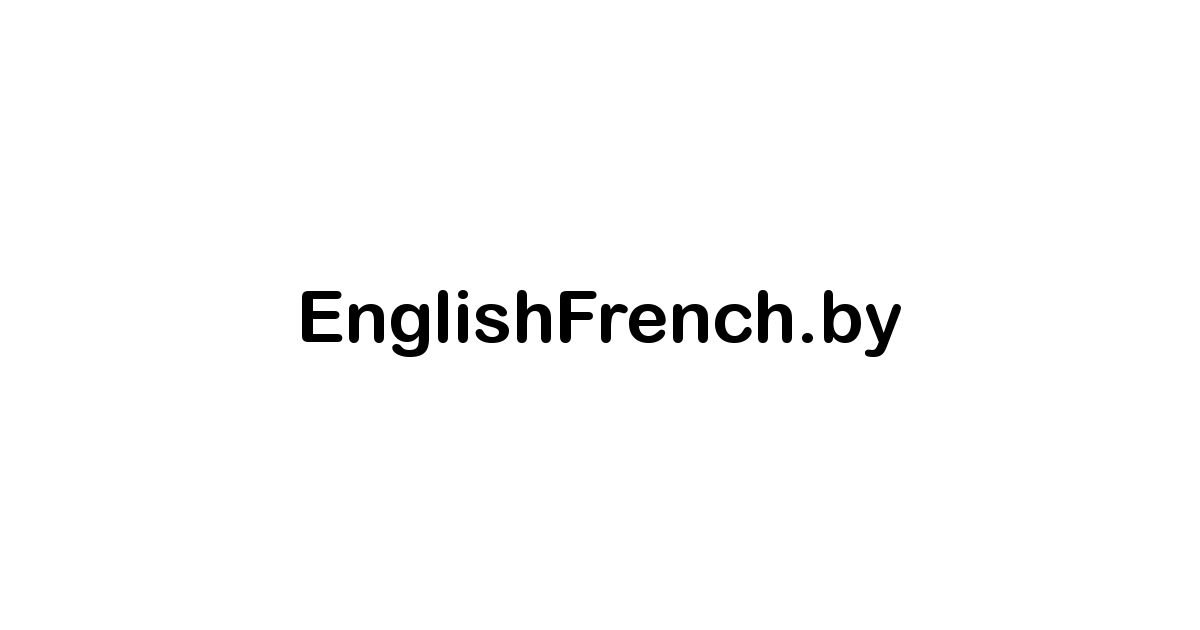 Frenglish